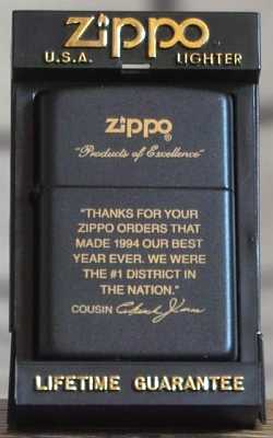 Salesman Sample Larry Beck